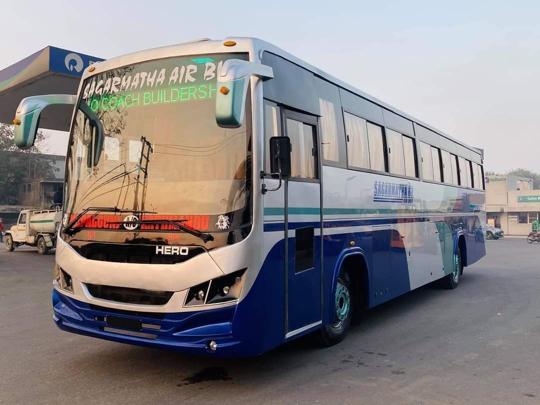 Kathmandu To Nepalgunj Bus Ticket Fare Price Booking Kathmandu To Nepalgunj Bus Ticket Fare Price Booking